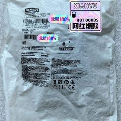 （请询价）议价lKEMRON变频器KV300045G55P4T