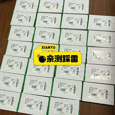 STBDDO3705KS少量库存先到先得抢到赚到余拍前询价下单
