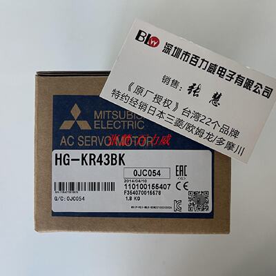 供应三菱 HG-SN202J JR353 73B BJ-S100 JR153K SR102B SR202G1H-