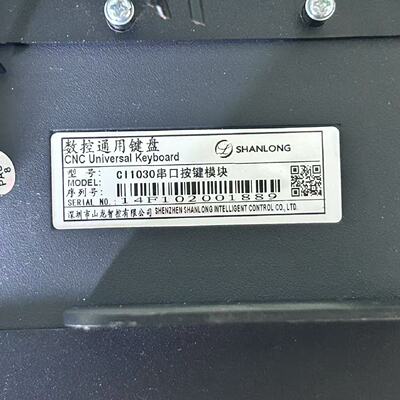 议价Shanlong ThreeAxis Motion Controller SlcncCi1030适用