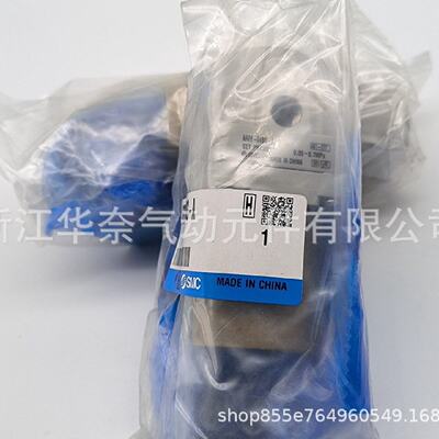 全新原装正品SMC减压阀AR20-02-N-A实物拍摄