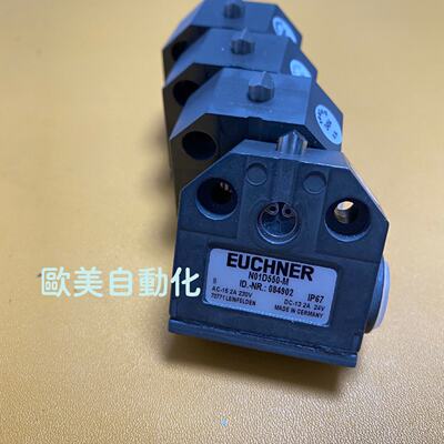 溢价-EUCHNER安士能N01D550M行程开关NR084902极限开关