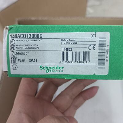 议价140ACO13000C适用