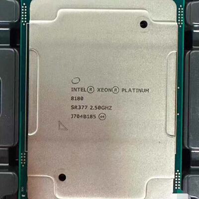Intel Xeon Platinum 8180 CPU议价