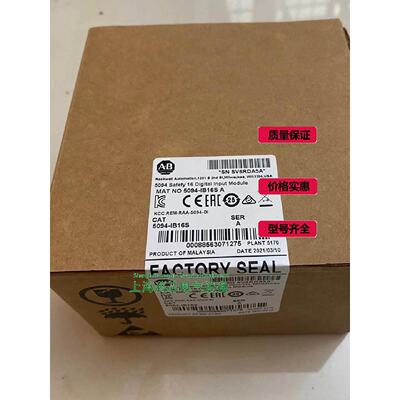 询》5094IB16SFlexIOHART数字量输入模块16个单端输入5094IB16S