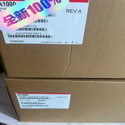 询价-54018安川变频器，质保一年，需
