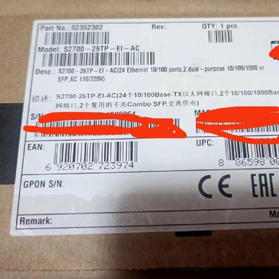 S270026TPEI270026TPSIAC华