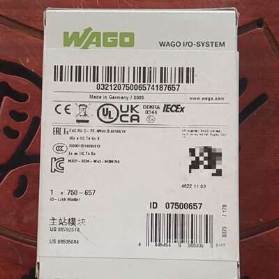 询-万可主站模块750657WAGO另外有750650