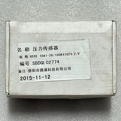 议价Rexroth Sensor Br New nuine Hede10a121100K4适用