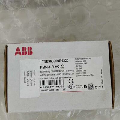 溢价-议价库存惊喜供应PM564TPETH适用