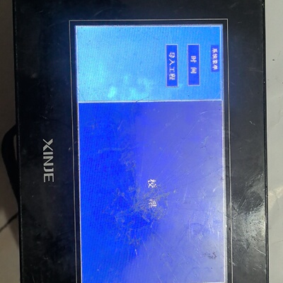 议价触摸屏型号TG765SMT议价