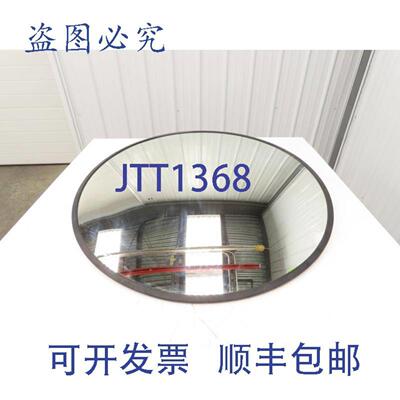 供应Lester Brossard 1M862 凸面安全镜 36 英寸直径全视角镜
