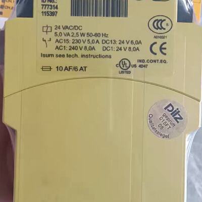 pilz皮尔兹 777314 安全继电器，原装，余货议价