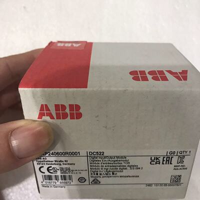 询价-DC5221SAP240600R0001