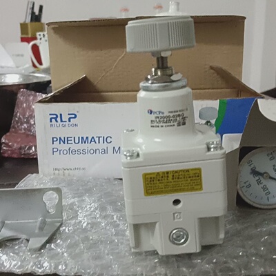 PCPn  IR2000-02 BG精密调压阀 ，全【议价】