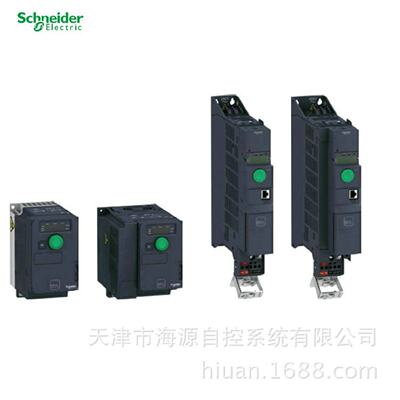 议价议价现货施耐德ATV御程系列 VSD ATV630U30N4功率3KW 400V/48