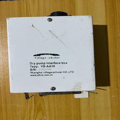 (询价)VILLAGE SCHOLAR DRY PUMP INTER