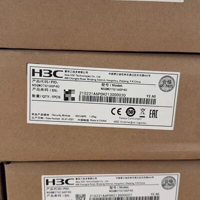 NSQM2TG16GP40 LSWM2QP2P  PS-询价