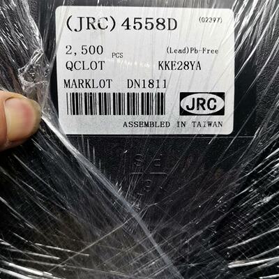 4558D SOP8  双路运算放大器芯片议价