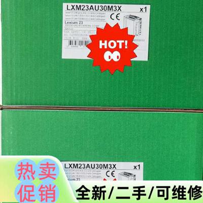 （请询价）XC6SLX25T32440个为议价绕道