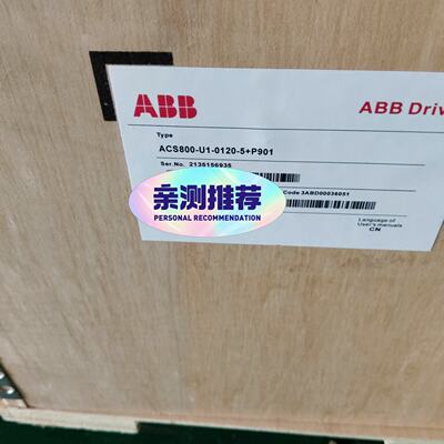 ABB变频器ACS800U101205P90111-议价