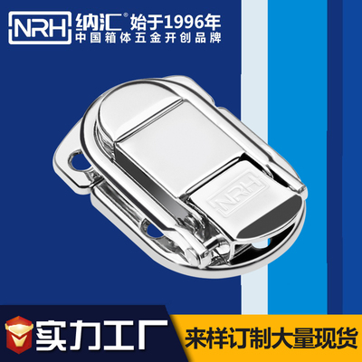 工具箱锁扣木箱子卡扣6429铁搭扣固定工具箱盒子箱扣拉扣锁6411