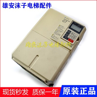 安川G7变频器 CIMR-G7A4015 CIMR-G7A4018CIMR-G7A4011G7A47P5