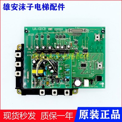 日立电梯驱动板UA-GDCB进口UA-GDC 新NPXNPX2驱动模块PM300RSD060