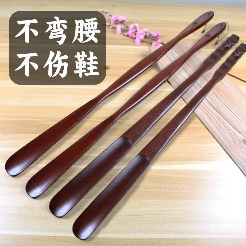 家用木质穿鞋神器老人木质弯腰鞋拔子长柄穿鞋器