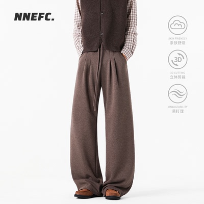 NNEFC秋冬季老钱风羊毛醋酸卫裤