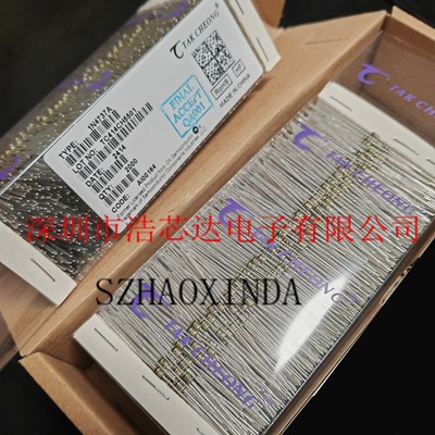 ON/TC德昌原装1W稳压二极管1N4734/4735/4736/4737/4738/4739A/IN