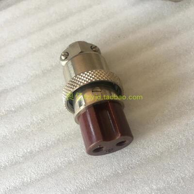 全新 广濑 Hirose HRS 2芯 插头（无插座）