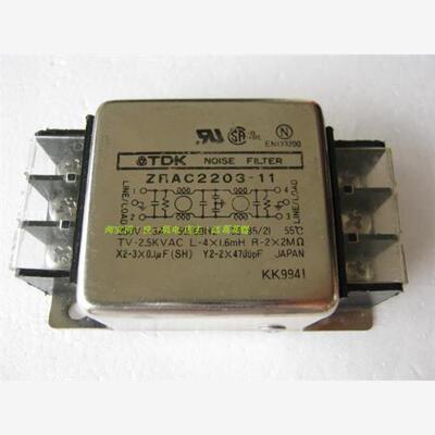 日本TDK ZRAC2203-11 250V3A EMC 滤波器 电源滤波器 3A