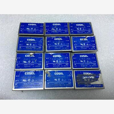 外表不好看便宜卖COSEL 电源模块 ZUS3 2405 24V转5V 600mA 3W
