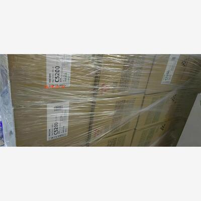 原装理光 C5300 C5310S 墨粉 粉盒5200 5210 5100 5120原装粉