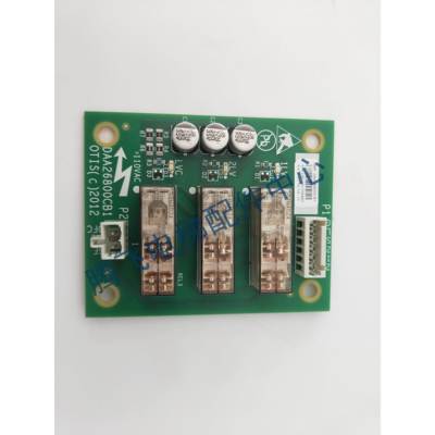 奥的斯配件/DBP板/奥的斯轿顶板DBP/DAA26800CB1/奥的斯轿顶板