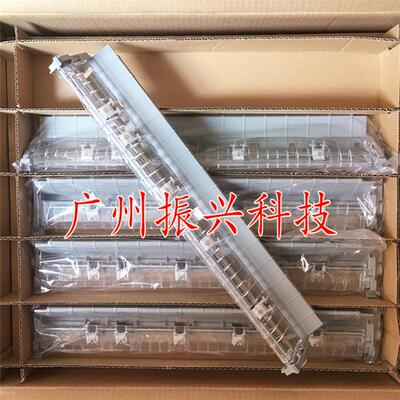 爱普生EPSON LQ1600k3h 2090 撕纸器翻新2190 出纸器 压纸器 原装