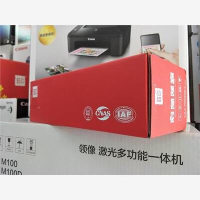 适用联想LT401H粉盒LJ4000D/4000DN/LJ5000DN/M8650D/8950DNF墨盒