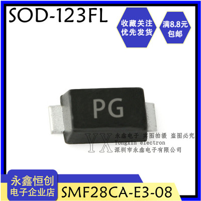 SMF28CA 28TVS双向瞬变二极管SOD123FL SMF28CA-E3-08/PG/1K=45元