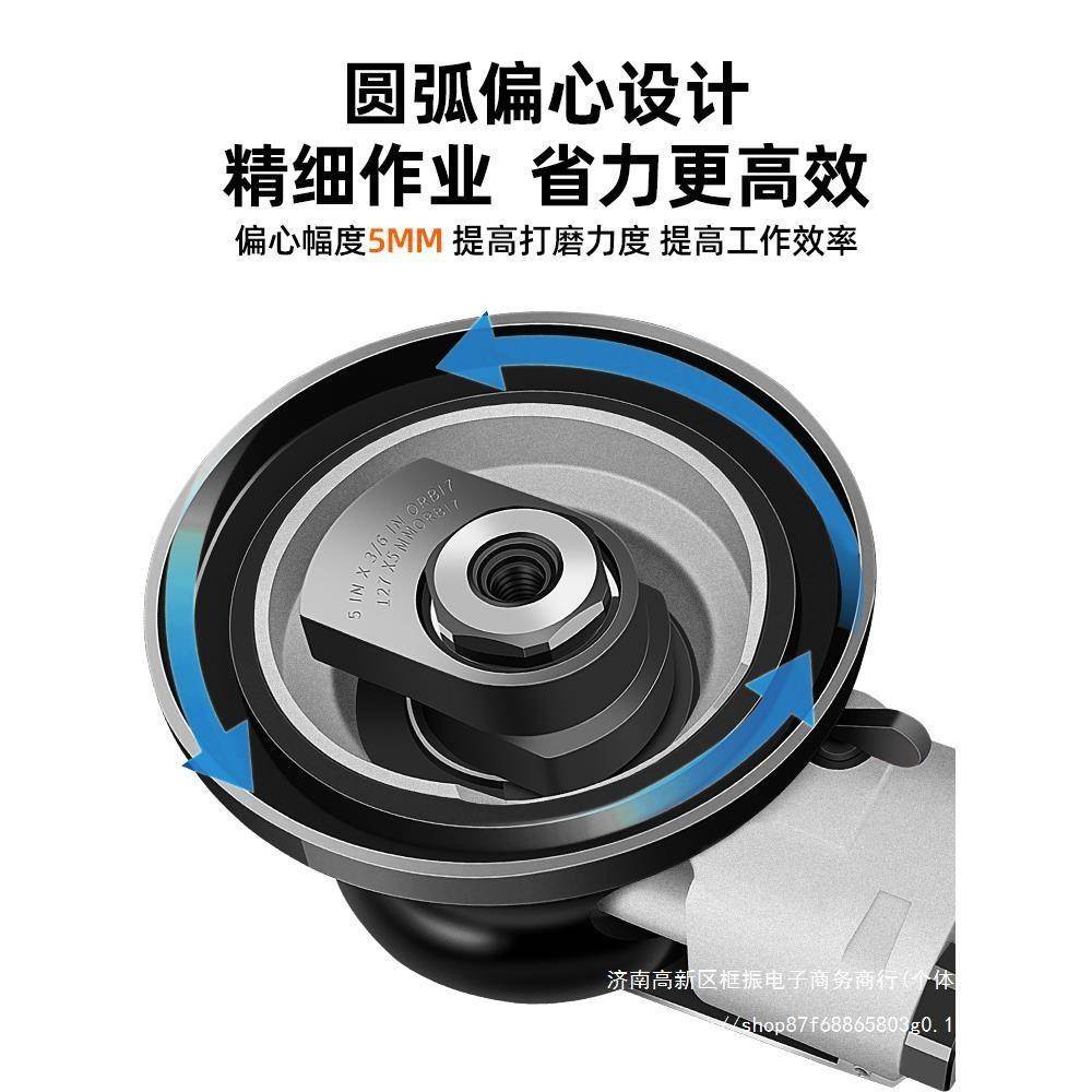 台机湾rima5ltao5621寸气动打磨机打小光型气磨汽动抛光蜡干磨头