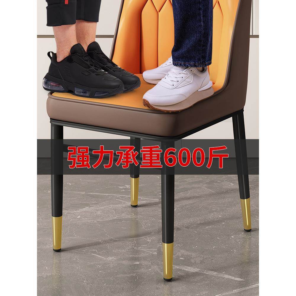 餐椅家用CTH餐桌子梳轻奢茶椅铁艺椅子妆椅凳休闲椅麻将靠背凳子