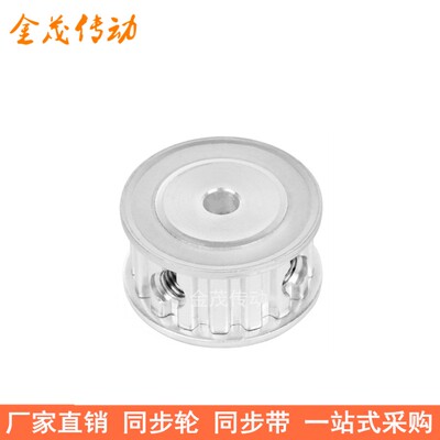 T560齿同步带轮AF齿宽16内孔5 6 8 10 121415192024同步轮60T5150