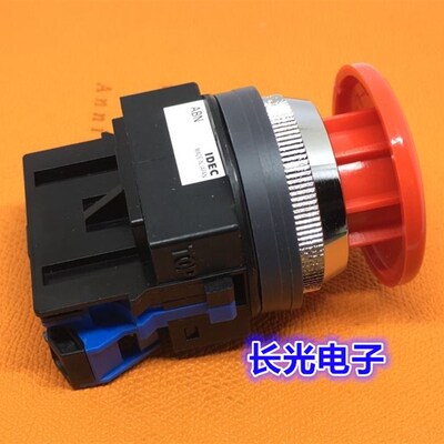 日本和泉按钮30mm蘑菇头按钮ABN310R红绿色1常开自复位ABN310G