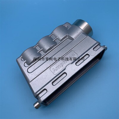 Amphenol安费诺C14610G0245078 重载连接器64针24芯外壳 航空插头