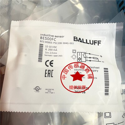 BES00EZ EF BES00FC BES M18MI-PSC80B-S04G现货BES0068 BES008L