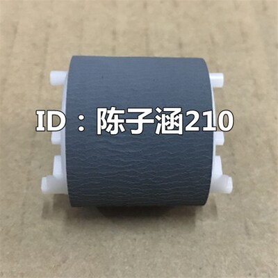 适用 HP452dn/476/477/577dw/X451/X551/X585/X576搓纸轮 进纸轮