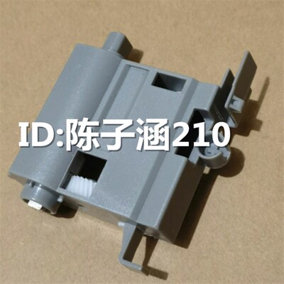 适用京瓷FS 2100 4100dn 4200dn 4300dn P3045DN P3050纸盒搓纸轮