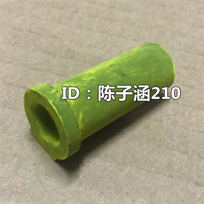 适用理光mpc2500 c3300 粉泵 皮套 c4500 c3000 c5000 橡皮套沾粉