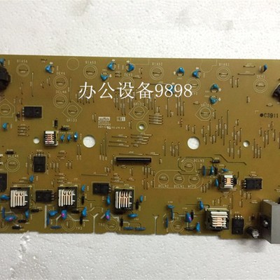兄弟MFC-9140CDN高压板DCP-9020DC板9340CDW引擎板9330DC板