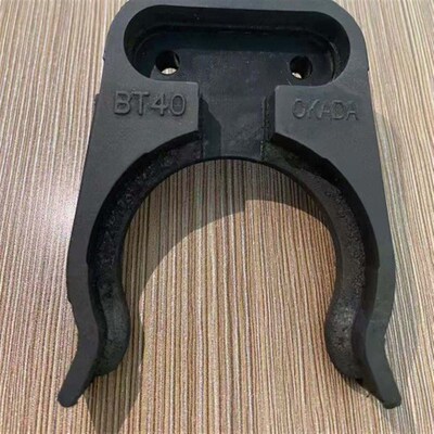 OKADA刀库刀夹斗笠式刀库BT40刀夹刀架冈田刀库配件刀库配件